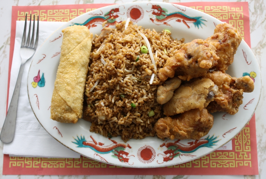 South China Island Inn - Menu